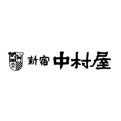 新宿中村屋・老舗のカレー詰合せ 4種8袋: 夏のギフト｜生協の宅配パルシステム